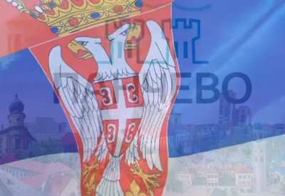 Grad Pančevo čestita sugrađanima Dan sprskog jedinstva, slobode i ...